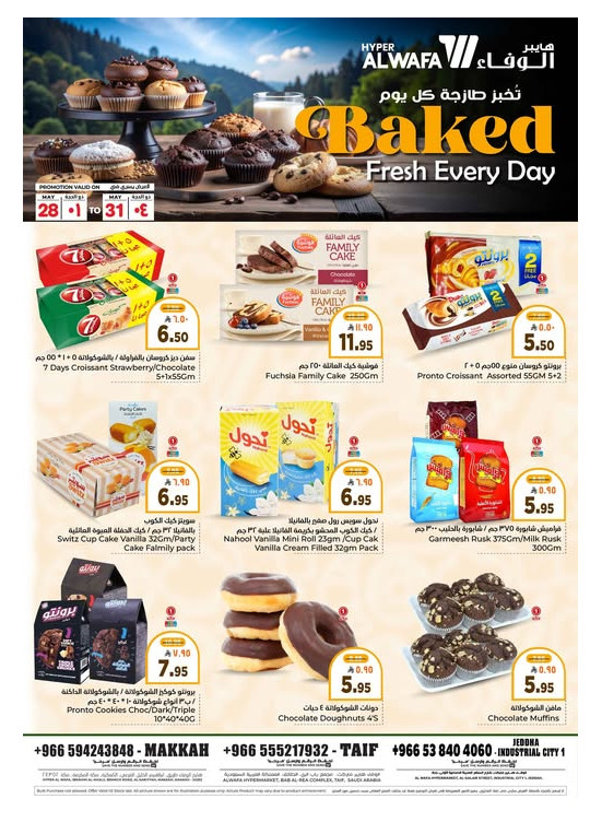 Fresh Bakery Offers - Makkah, Taif & Jeddah from Al Wafa Hypermarket ...