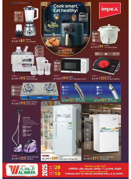 Impex Offers - Riyadh from Al Wafa Hypermarket until 10th June - Al ...