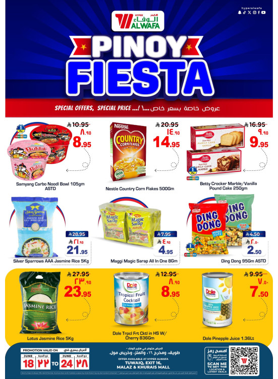 Pinoy Offers - Twig, Exit 16, Malaz & Khurais Mall from Al Wafa ...