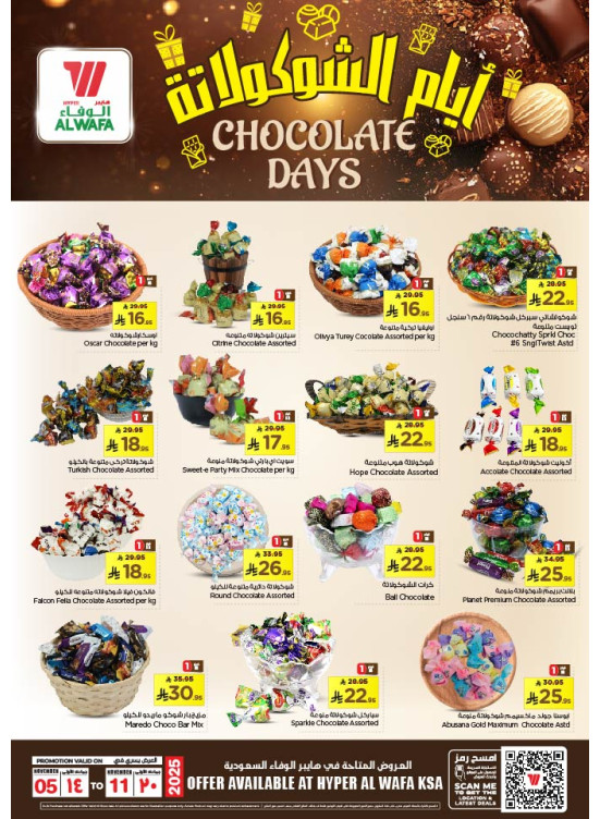 Chocolate Days Offers from Al Wafa Hypermarket until 11th November - Al ...
