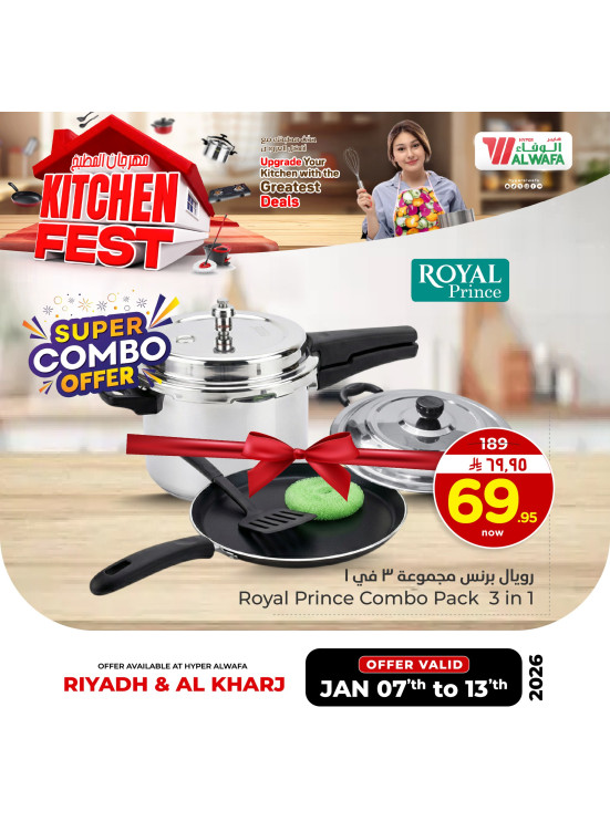 Kitchen Fest - Riyadh & Al Kharj from Al Wafa Hypermarket until 13th ...