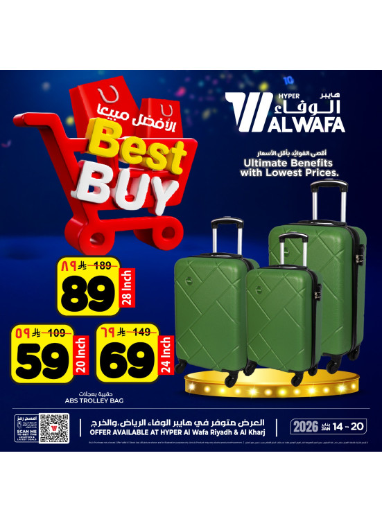 Best Buy Offers, Vol 2 - Riyadh & Al Kharj from Al Wafa Hypermarket until 20th January - Al Wafa ...