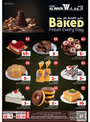 Freshly Baked - Riyadh, Al Kharj & Qassim from Nesto until 3rd February ...