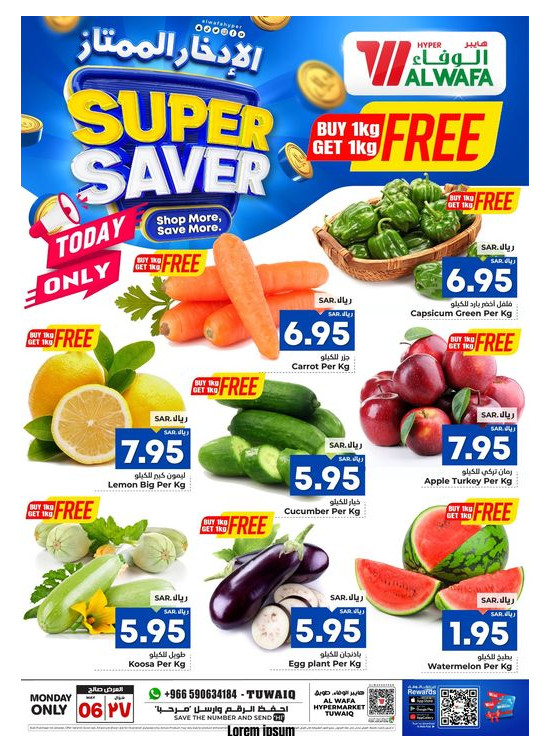 Super Saver Offers, Vol 5 from Al Wafa Hypermarket until 6th May - Al ...