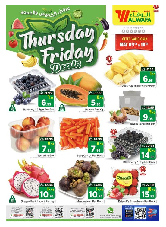 Thursday & Friday Offer from Al Wafa Hypermarket until 10th May - Al ...