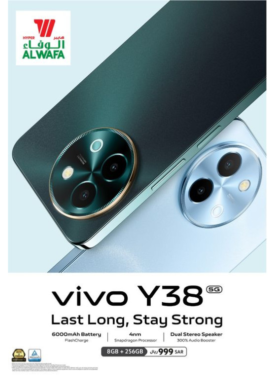 Vivo Y38 Phones Deal from Al Wafa Hypermarket until 31st May - Al Wafa ...