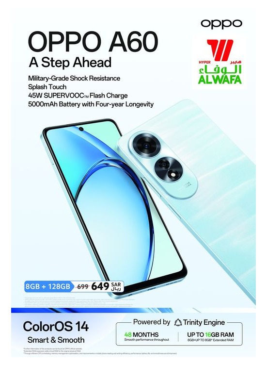 OPPO A60 Phones Deal from Al Wafa Hypermarket until 4th June - Al Wafa ...