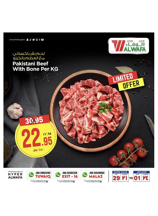 Killer Price Offers - Riyadh from Al Wafa Hypermarket until 1st June ...