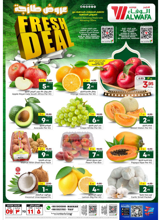 Fresh Deals - Makkah & Taif from Al Wafa Hypermarket until 11th June ...