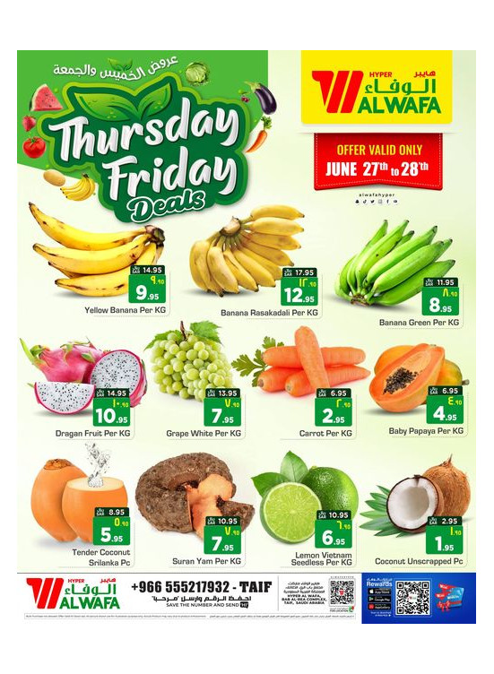 Thursday & Friday Offer - Taif from Al Wafa Hypermarket until 28th June ...