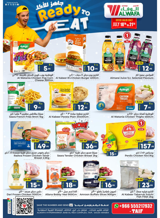 Ready to Eat - Taif from Al Wafa Hypermarket until 21st July - Al Wafa ...