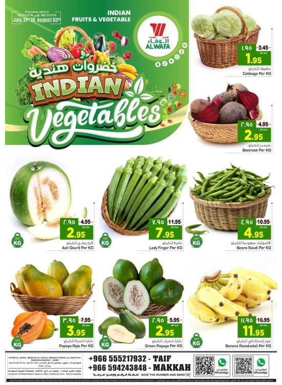 Indian Vegetables - Taif & Makkah from Al Wafa Hypermarket until 3rd ...