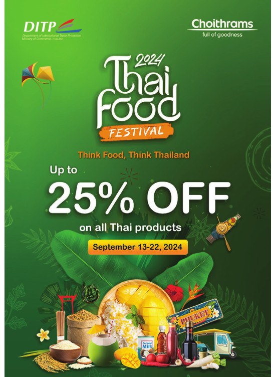 India Deals from Choithrams until 22nd September - Choithrams UAE ...