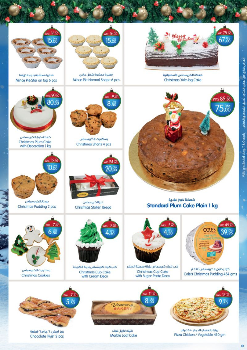 Christmas Offers from Choithrams until 25th December - Choithrams ...