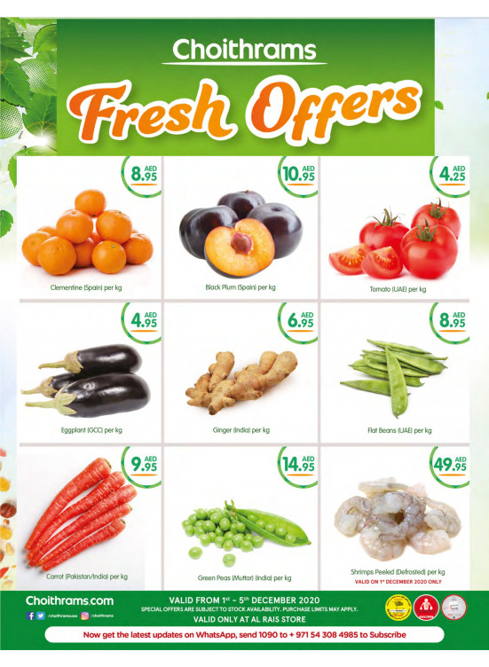 Fresh Offers - Al Rais, Dubai from Choithrams until 6th December ...