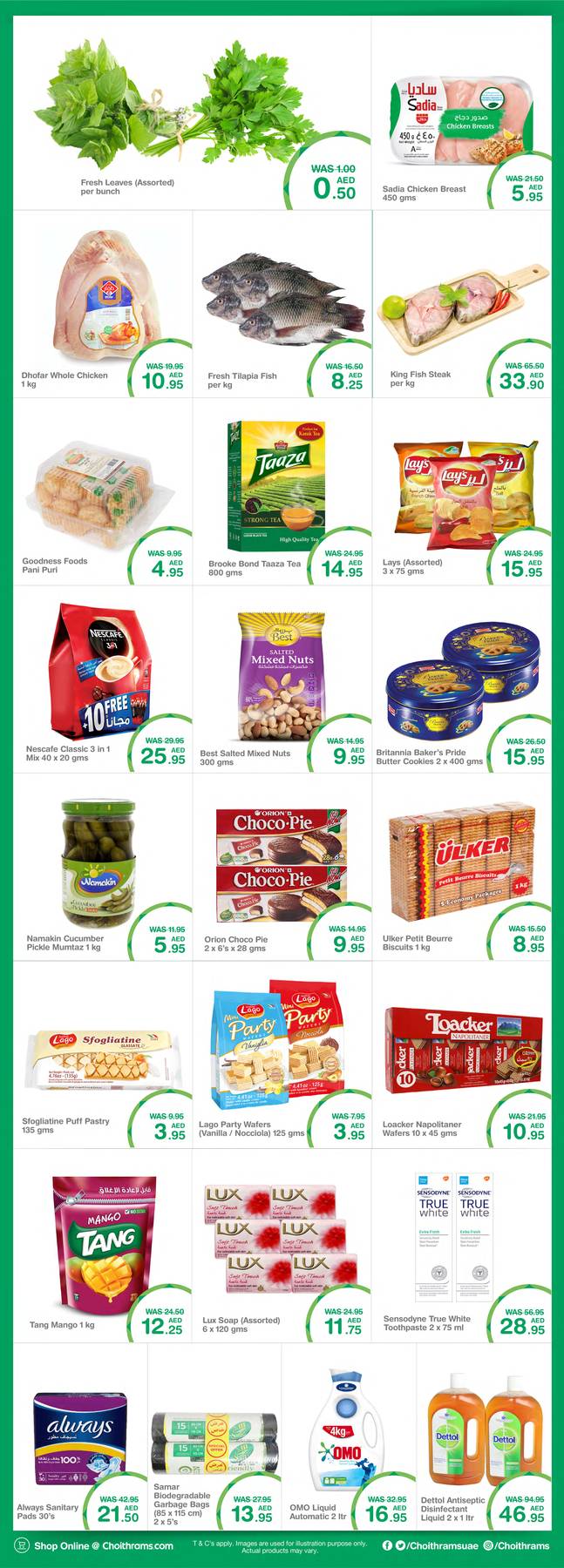 Special Offers - Al Rais, Dubai from Choithrams until 23rd February ...