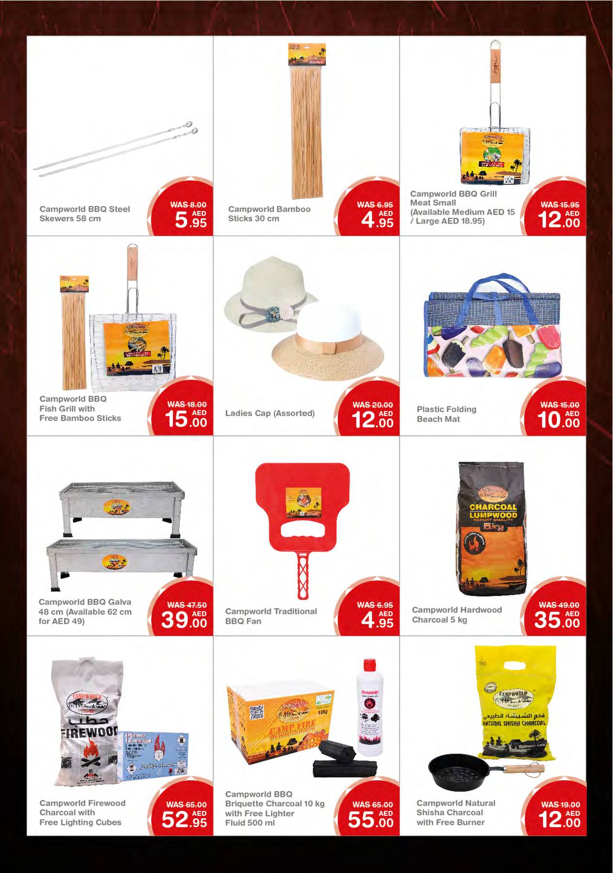 Amazing Deals from Choithrams until 30th November - Choithrams Offers ...