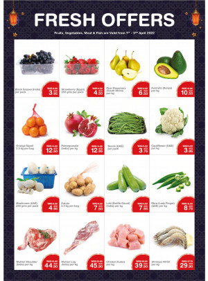 WoWDeals : All Deals in One Place