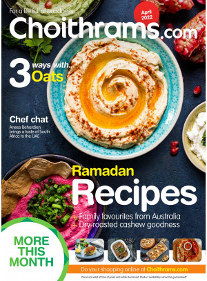 Al Ain Catalogs & Offers