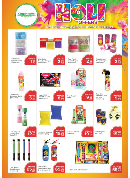 Amazing Offers from Choithrams until 9th March - Choithrams UAE Offers ...