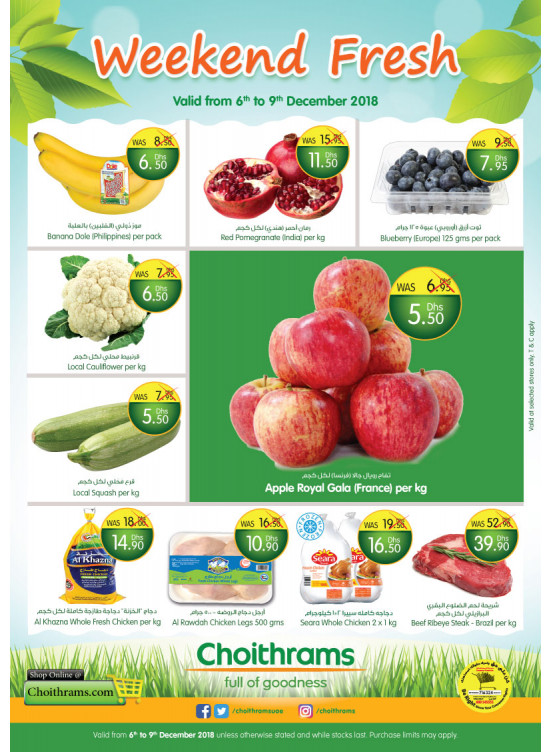Weekend Fresh Offers from Choithrams until 9th December - Choithrams ...