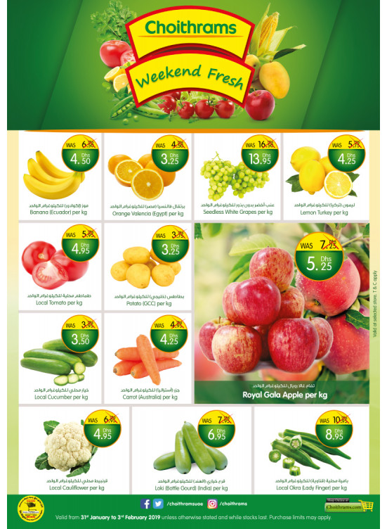 Weekend Fresh Offers from Choithrams until 3rd February - Choithrams ...
