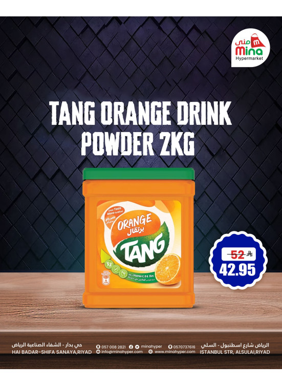 Special Offer on Tang from Mina Hypermarket until 20th May - Mina ...