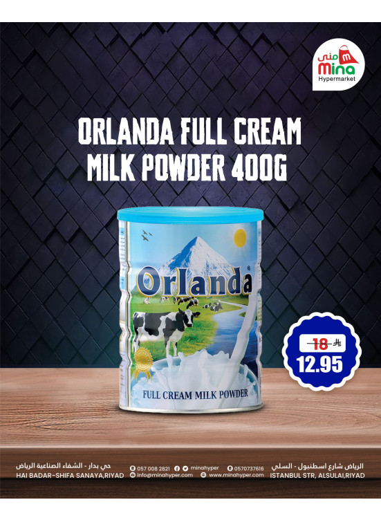 Special Offer on Milk from Mina Hypermarket until 20th May - Mina ...