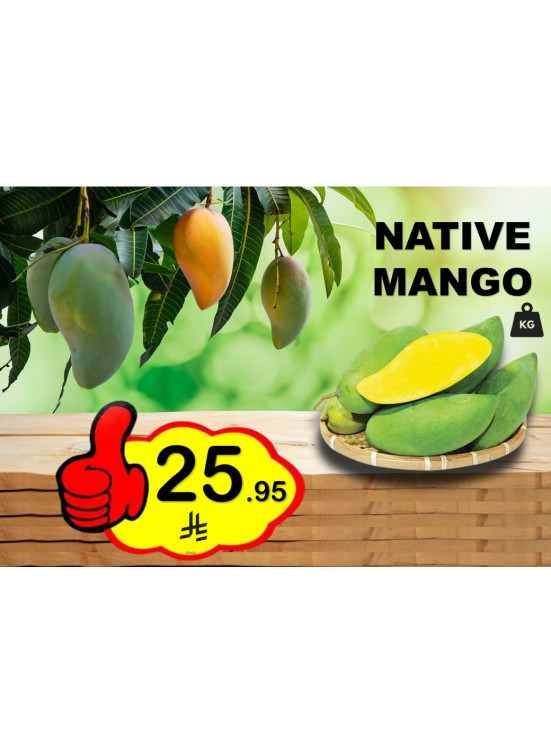 Mango Offers from Kabayan Supermarket until 17th June - Kabayan ...