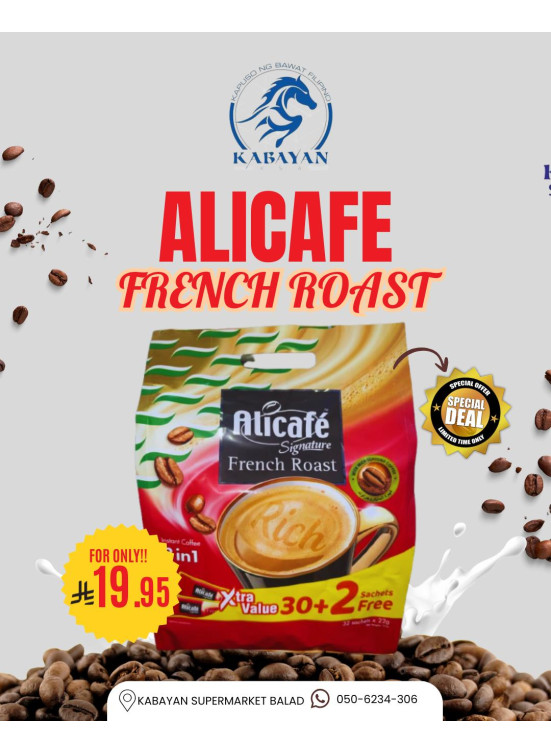 Special Offer - Al Balad from Kabayan Supermarket until 27th December ...