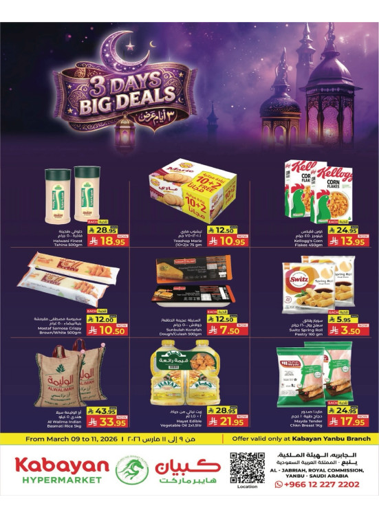 3 Days Big Deals from Kabayan Supermarket until 11th March - Kabayan ...