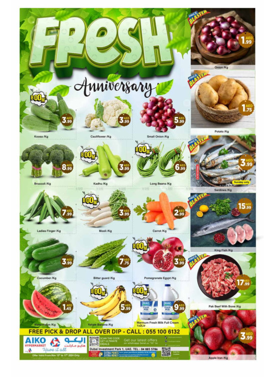 Fresh Anniversary from AIKO Hypermarket until 17th November - AIKO Hypermarket UAE Offers ...