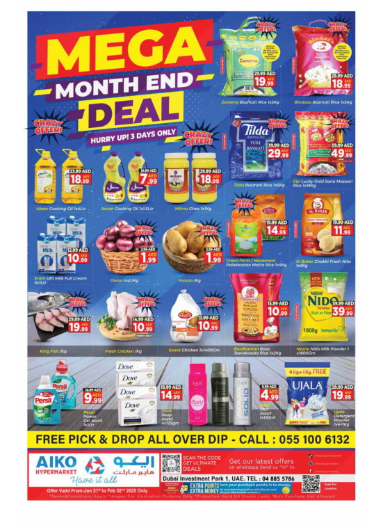 Month End Deals from AIKO Hypermarket until 2nd February - AIKO Hypermarket UAE Offers & Promotions