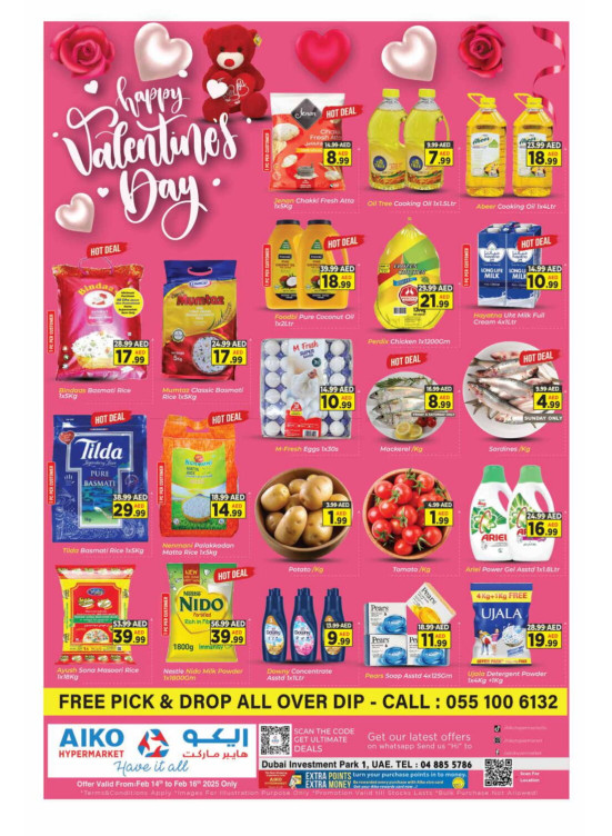 Valentine’s Day Offers from AIKO Hypermarket until 16th February - AIKO Hypermarket UAE Offers ...