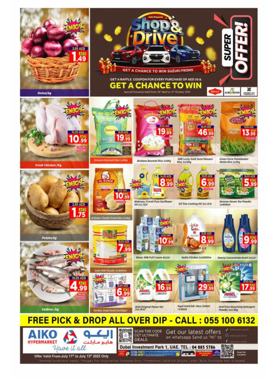 Super Offers from AIKO Hypermarket until 13th July - AIKO Hypermarket UAE Offers & Promotions