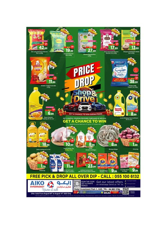 Price Drop Deals from AIKO Hypermarket until 10th August - AIKO ...