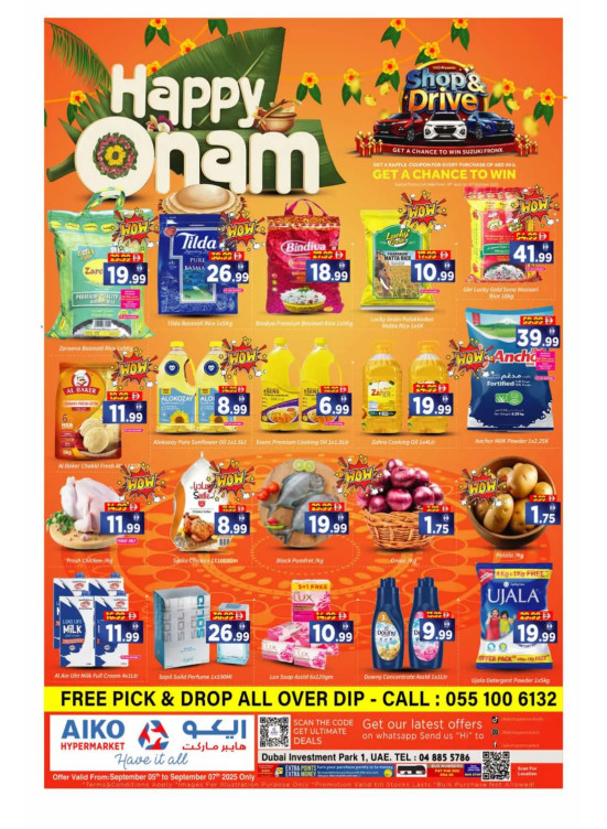Onam Festival Offer from AIKO Hypermarket until 7th September - AIKO Hypermarket UAE Offers ...