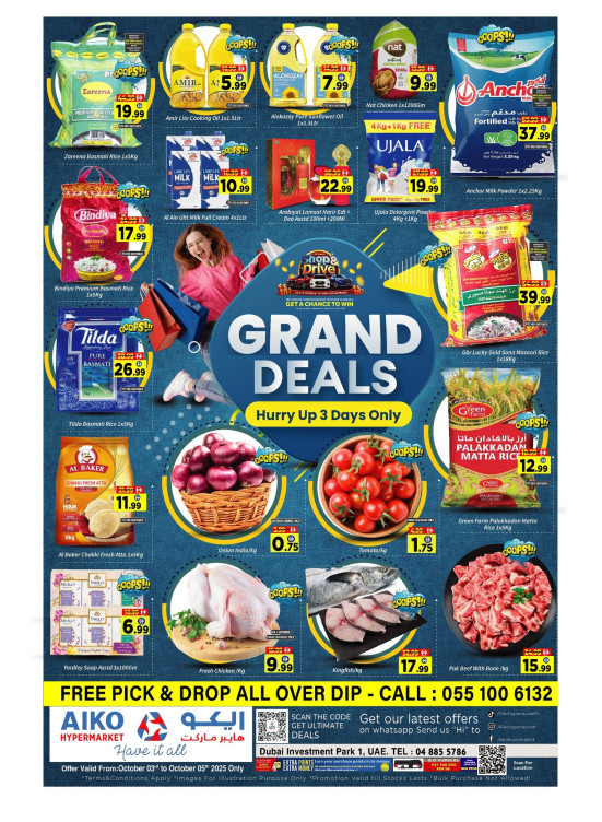 Grand Deals from AIKO Hypermarket until 5th October - AIKO Hypermarket UAE Offers & Promotions