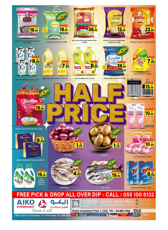 Half Price Deals from AIKO Hypermarket until 16th November - AIKO ...