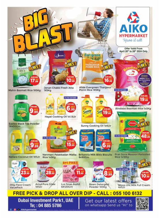 Big Blast from AIKO Hypermarket until 28th April - AIKO Hypermarket UAE Offers & Promotions