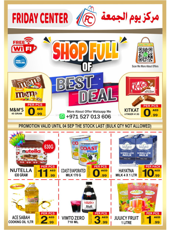 Best Deals from Friday Center until 4th September - Friday Center UAE ...