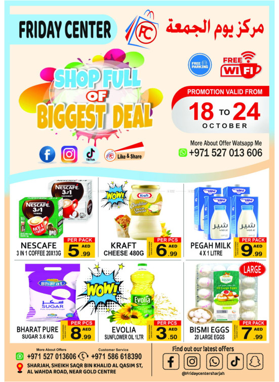 Biggest Deals from Friday Center until 24th October - Friday Center UAE ...