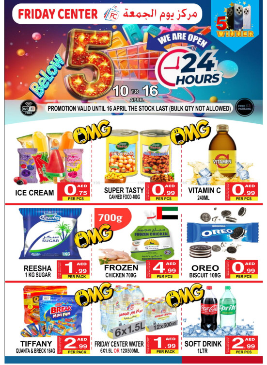 Below 5 AED Deals from Friday Center until 16th April - Friday Center ...