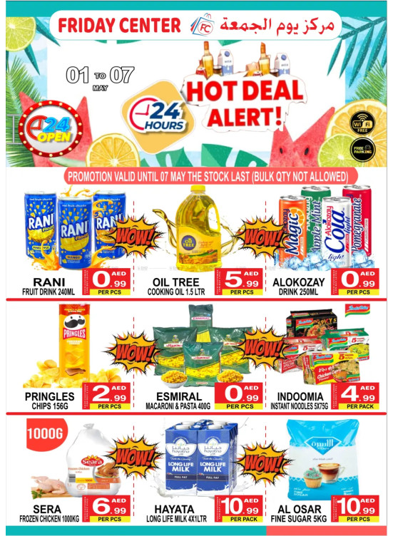 Hot Deals from Friday Center until 7th May - Friday Center UAE Offers ...