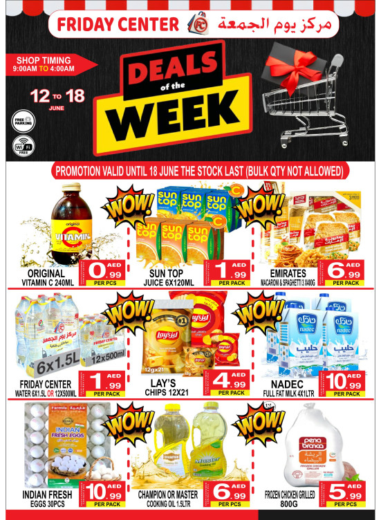Deals Of The Week from Friday Center until 18th June - Friday Center ...