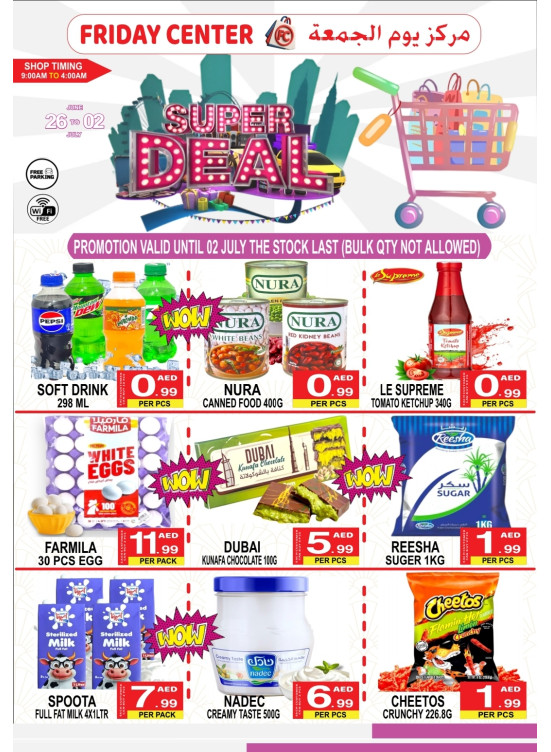 Super Deals from Friday Center until 2nd July - Friday Center UAE ...