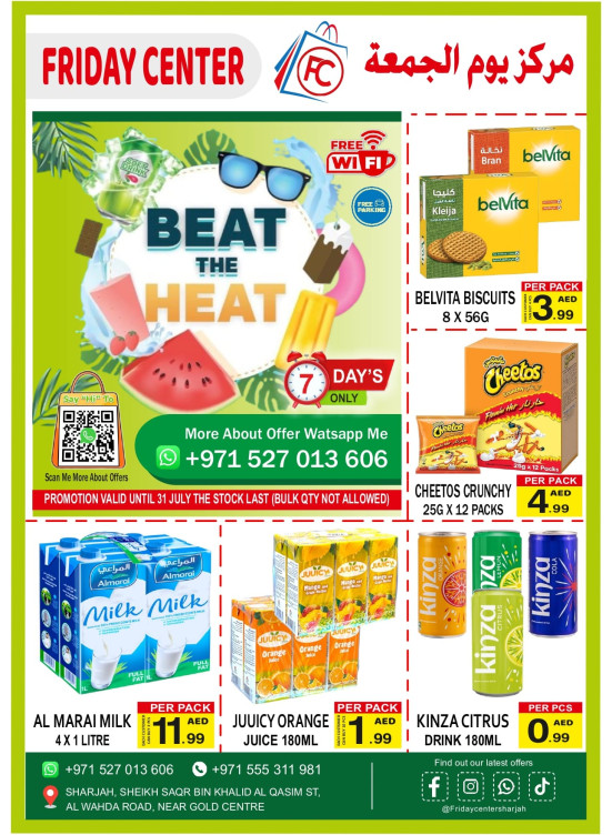 Beat The Heat from Friday Center until 31st July - Friday Center UAE ...