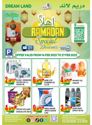 Dream Land, Deira Branch - Dubai | Location | Branch Info & Contact ...