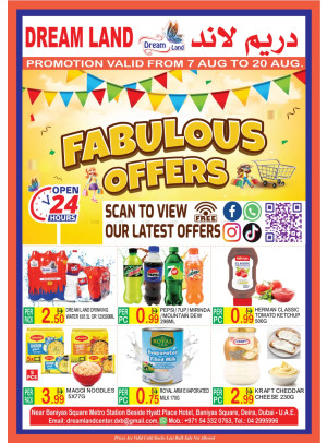 Dream Land, Deira Branch - Dubai | Location | Branch Info & Contact ...