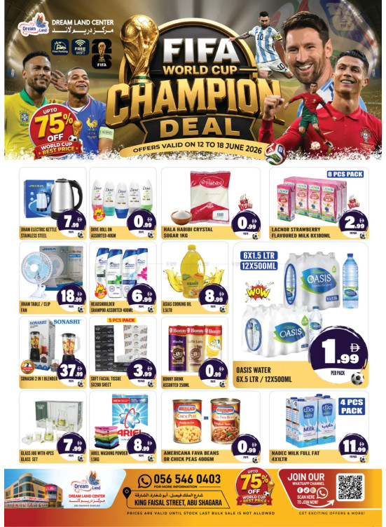 FIFA World Cup Champion Deal - Abu Shagara, Sharjah from Dream Land ...